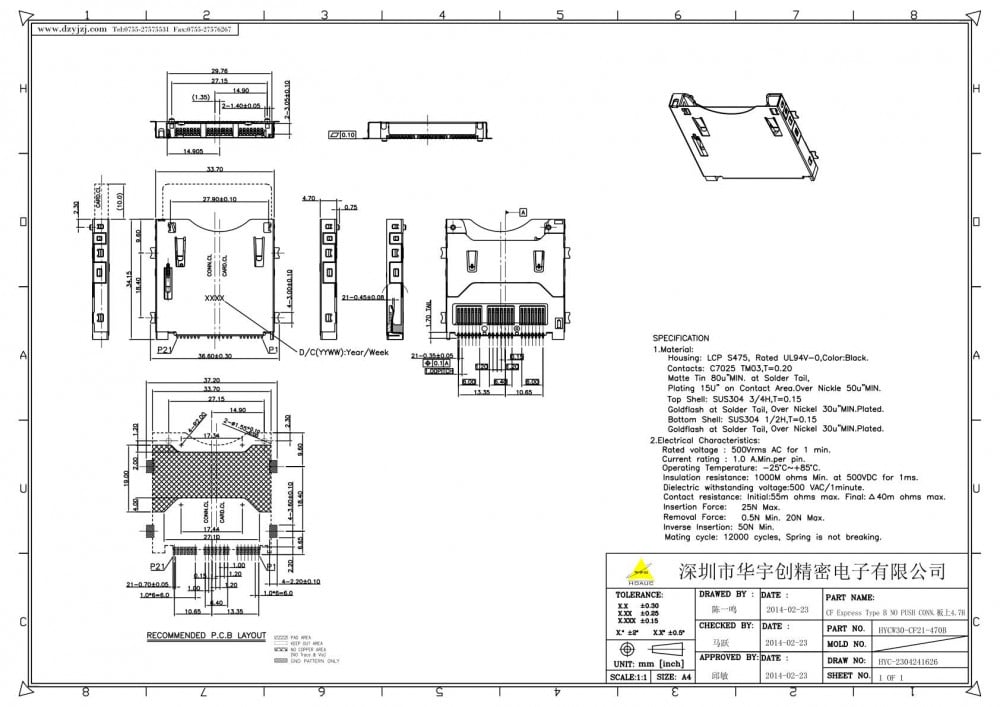 HOAUC HYCW30-CF21-470B specification drawing
