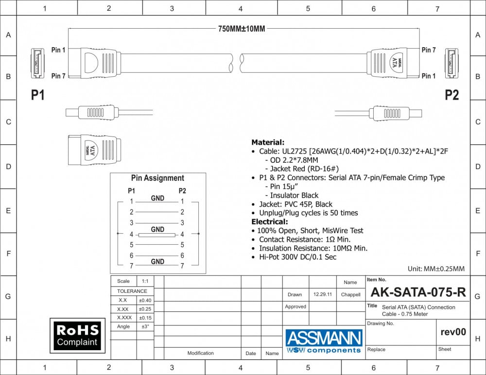 AK-SATA-075 technical drawing