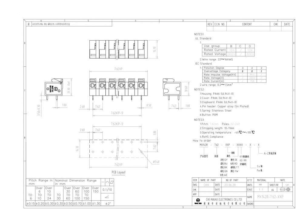 MX142R-7.62-07P-GN01-Cu-A technical drawing preview