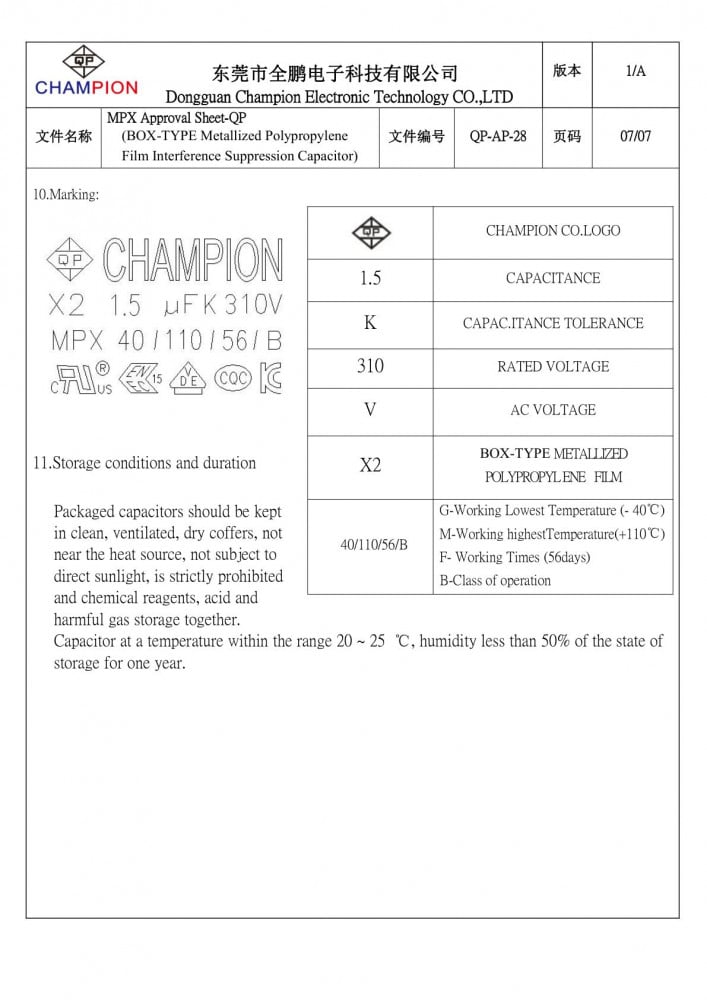 CHAMPION approval sheet page 8