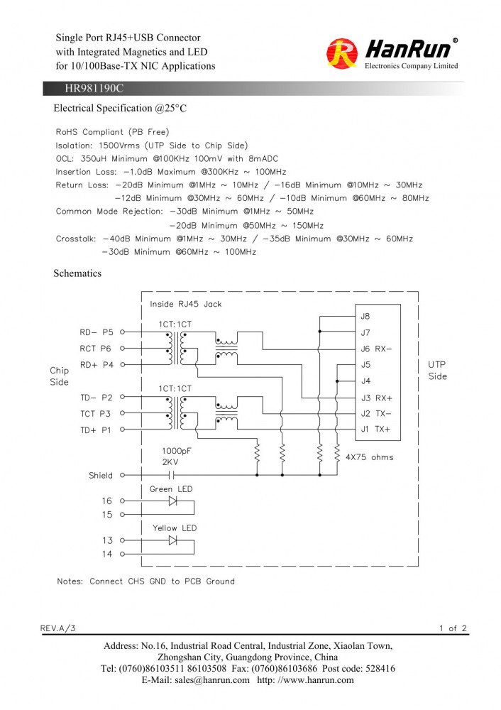 HANRUN HR981190C technical document page 1