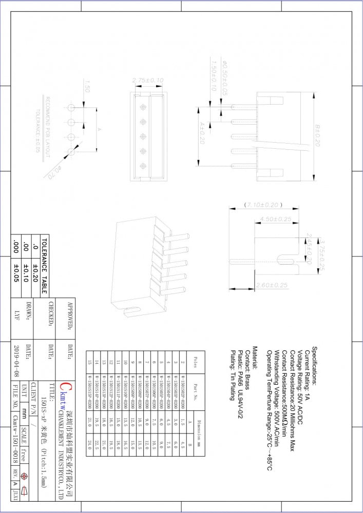 Ckmtw W-1501S02P-0200 technical document page
