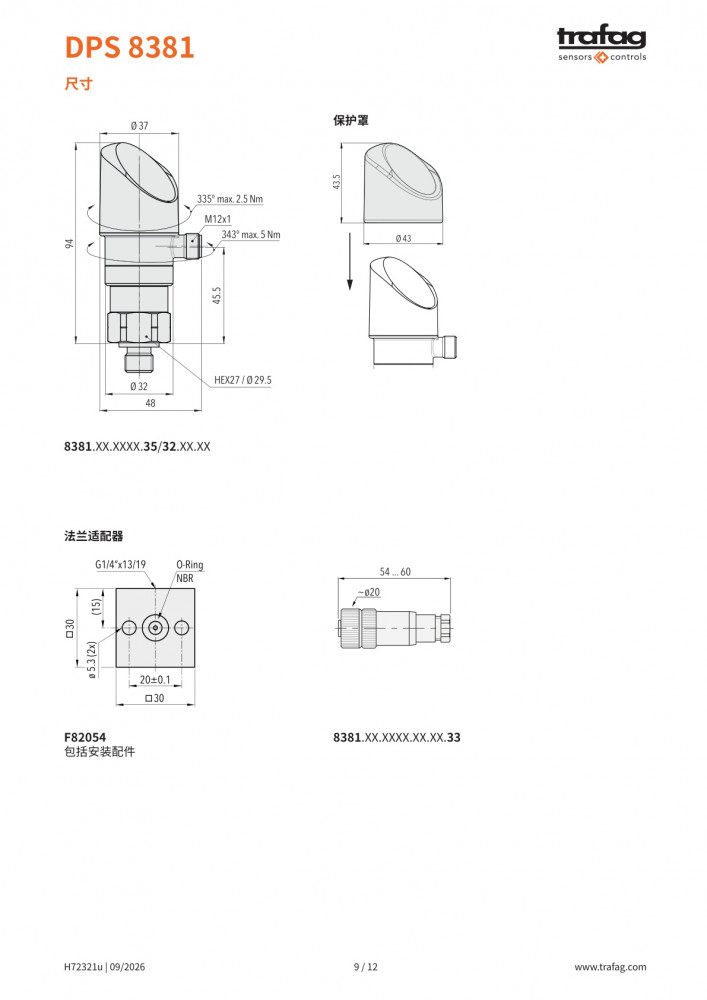 Trafag 8381 technical document page 9