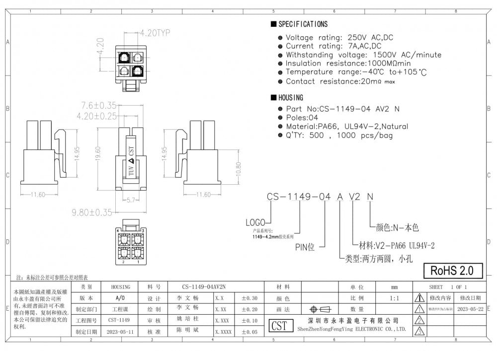 CST CS-1149-04AV2N technical drawing