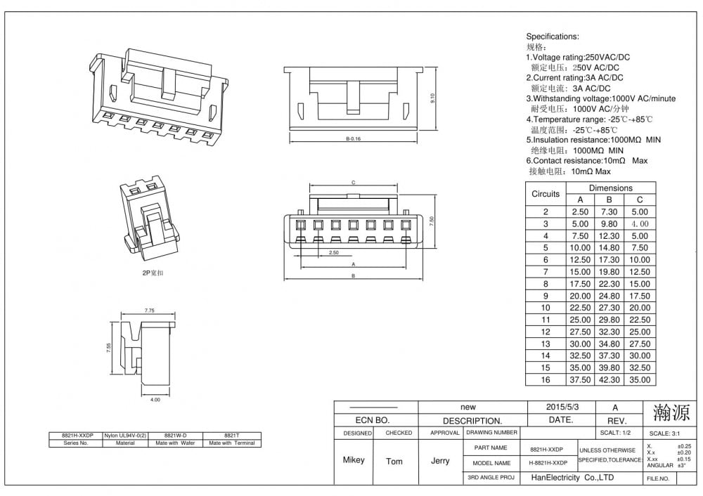 HanElectricity 8821H-06DP technical drawing