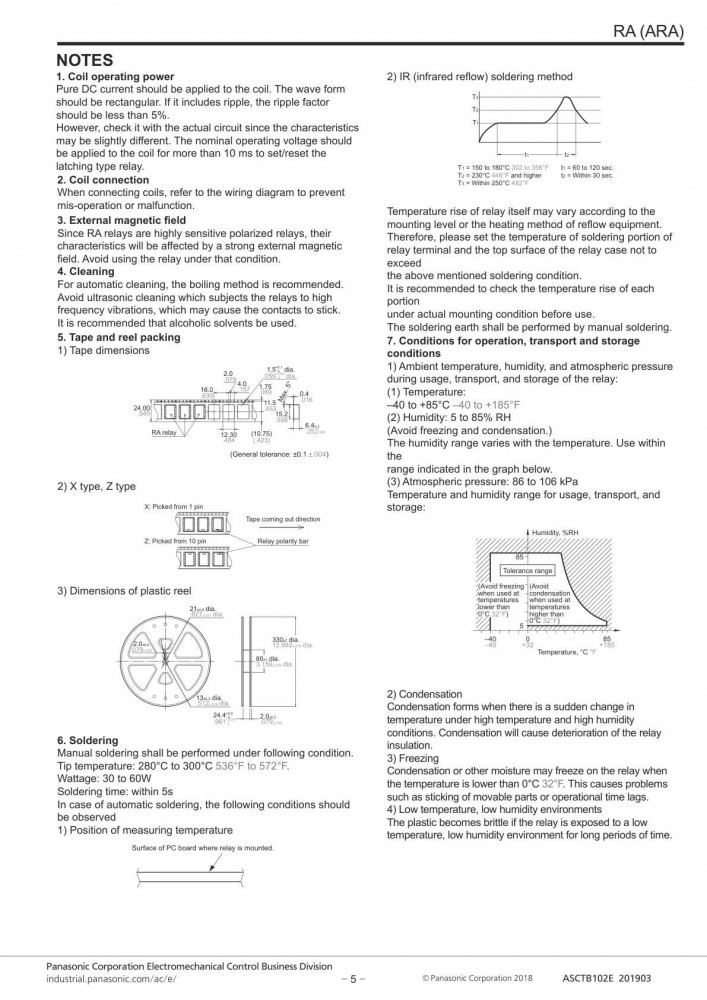 ARA200A24 technical document page 5