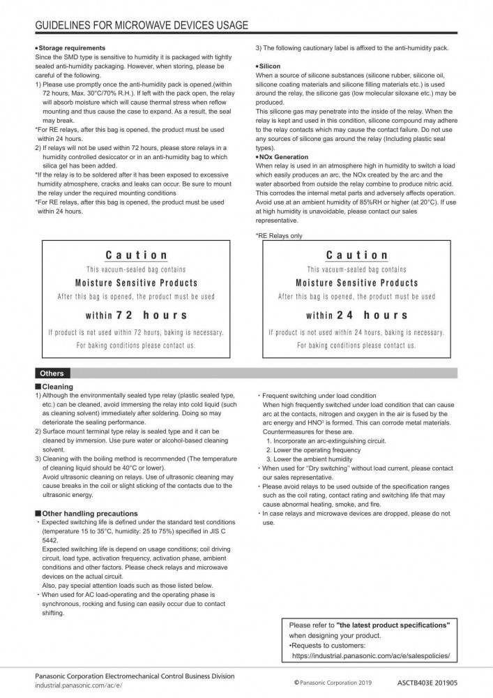 ARA200A24 technical document page 8