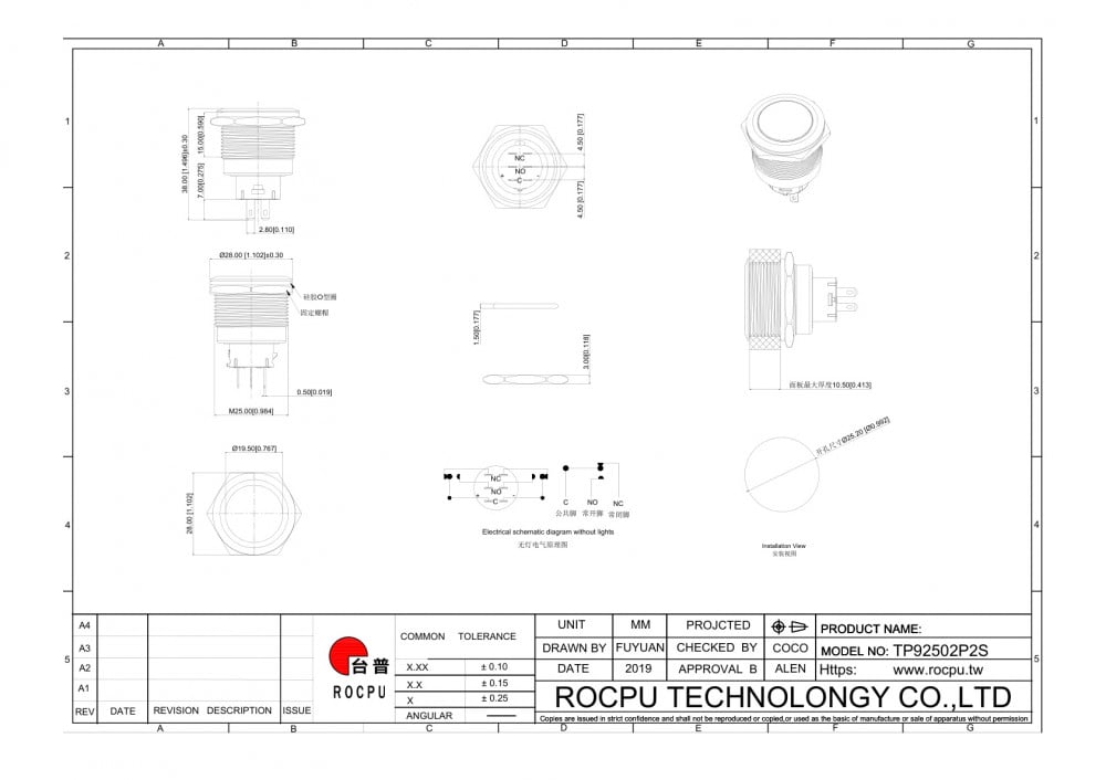 TP92502P2S technical drawing page 1