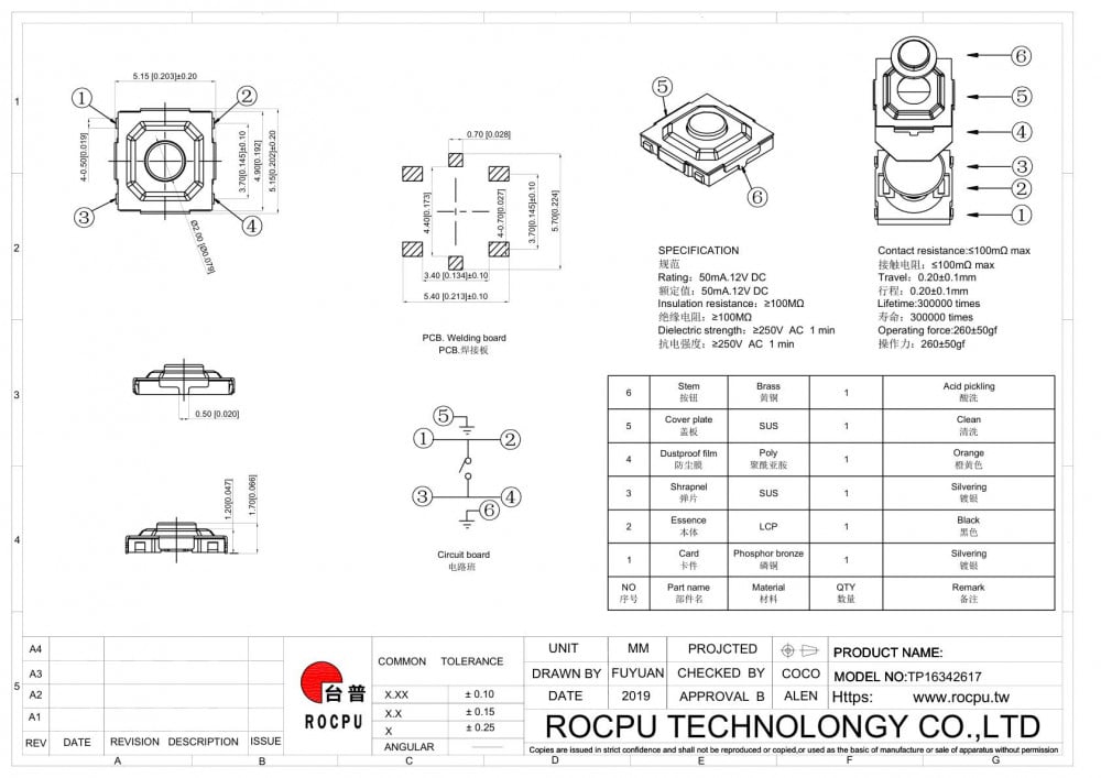 ROCPU TP16342617 technical drawing and specification page