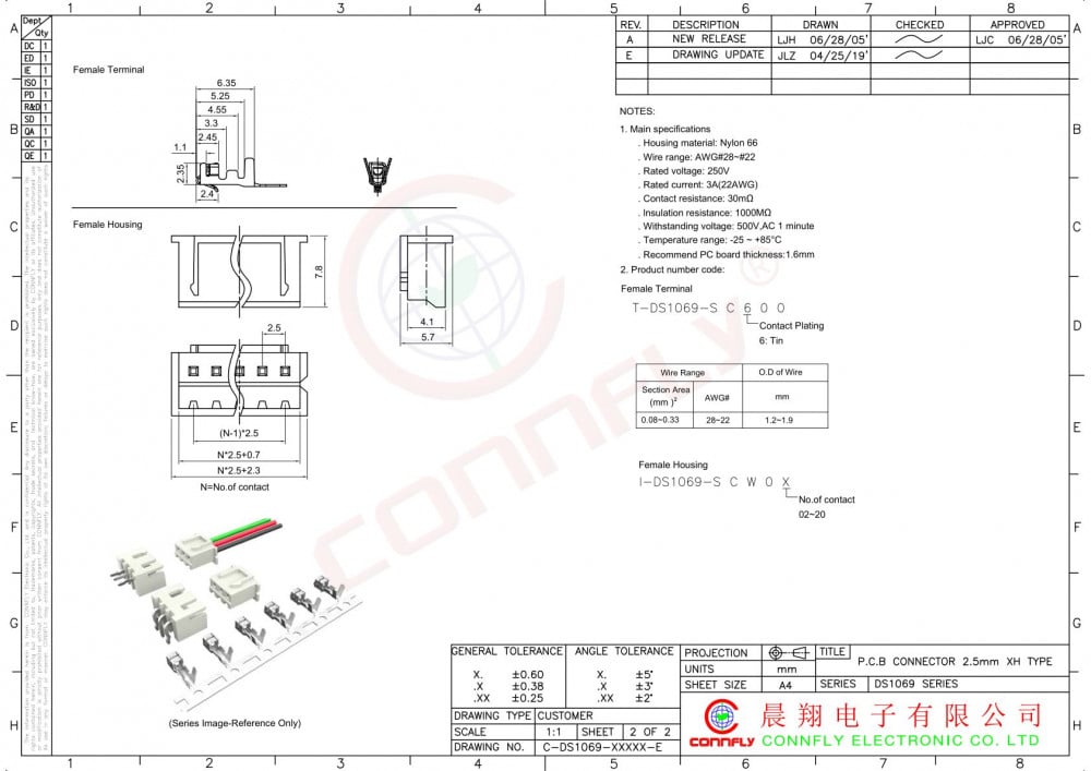 DS1069-7MRW6SA technical document page 2