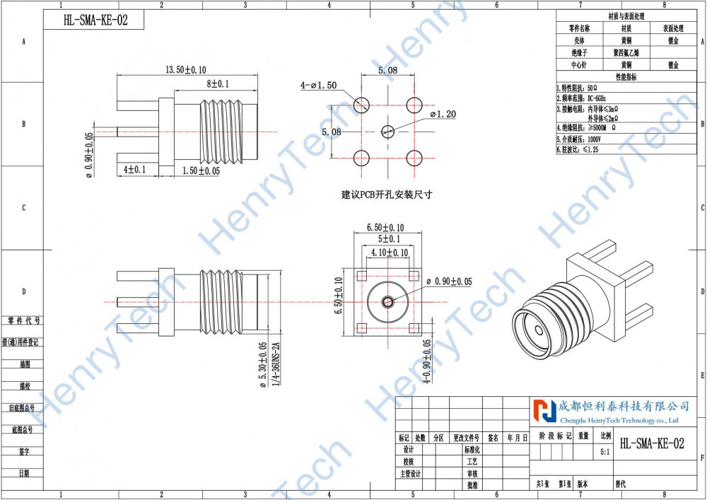 HenryTech HL-SMA-KE-02 technical drawing and specification page