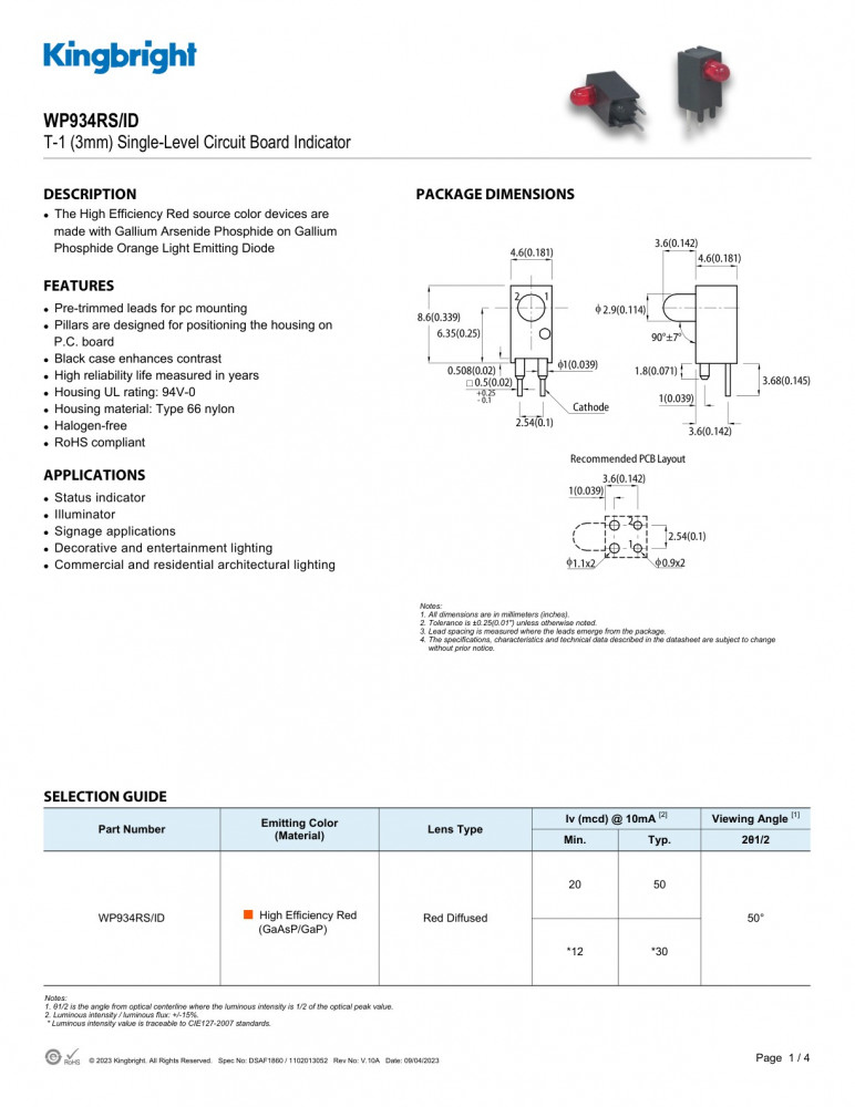 WP934RS/ID datasheet page 1