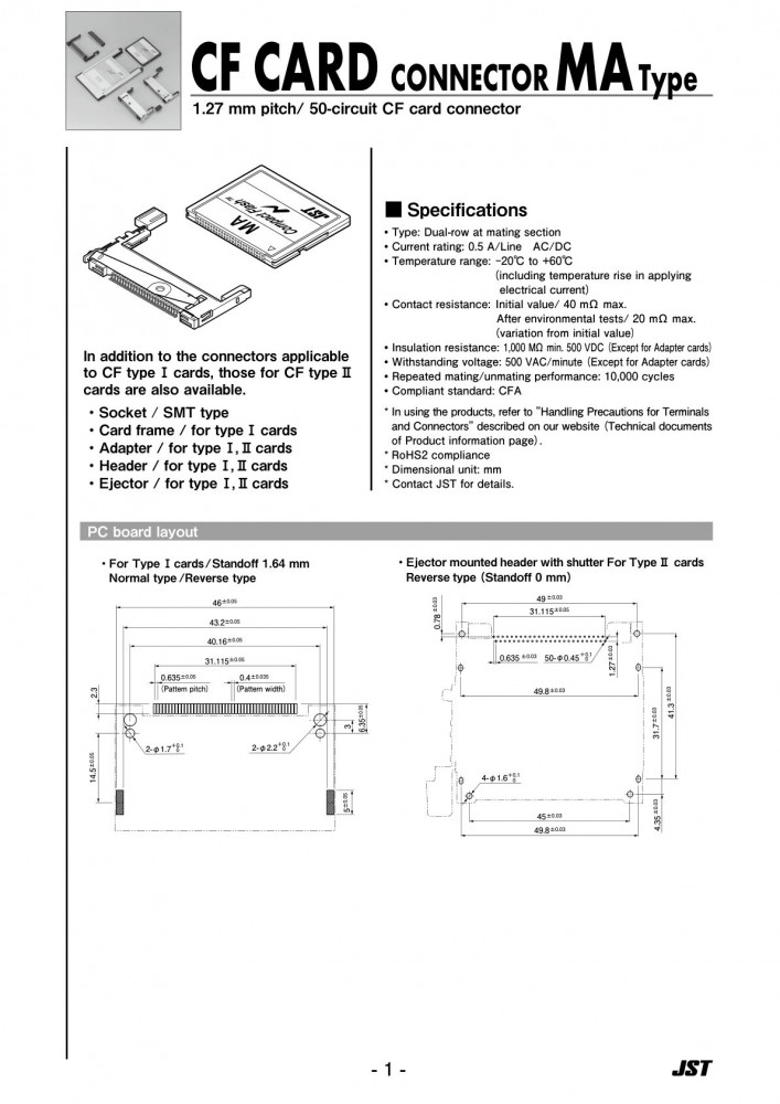 JST ICM-MA series document page 1