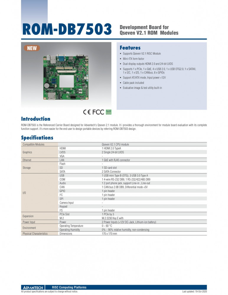 ROM-DB7503 product document page 1