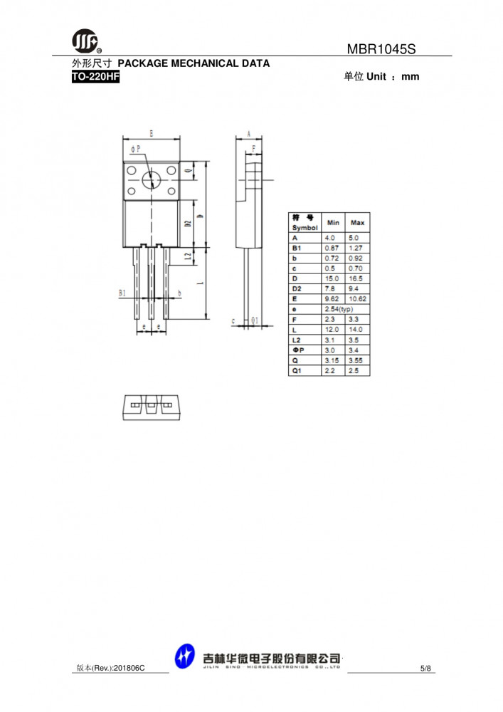 MBR1045S datasheet page 5