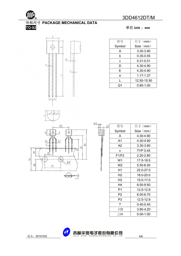 3DD4612DT-92 datasheet page 4