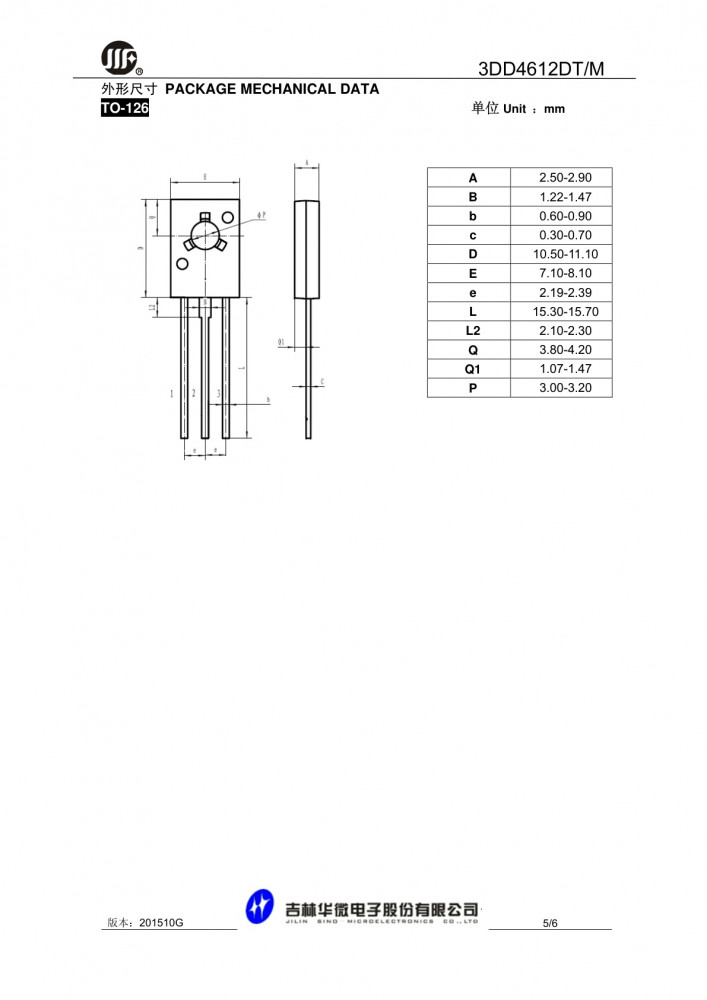 3DD4612DT-92 datasheet page 5