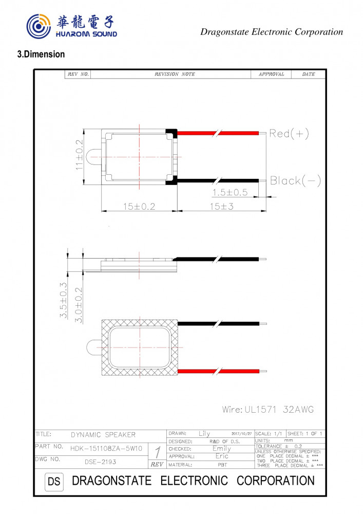 HDK-151108ZA-5W10 specification page 5