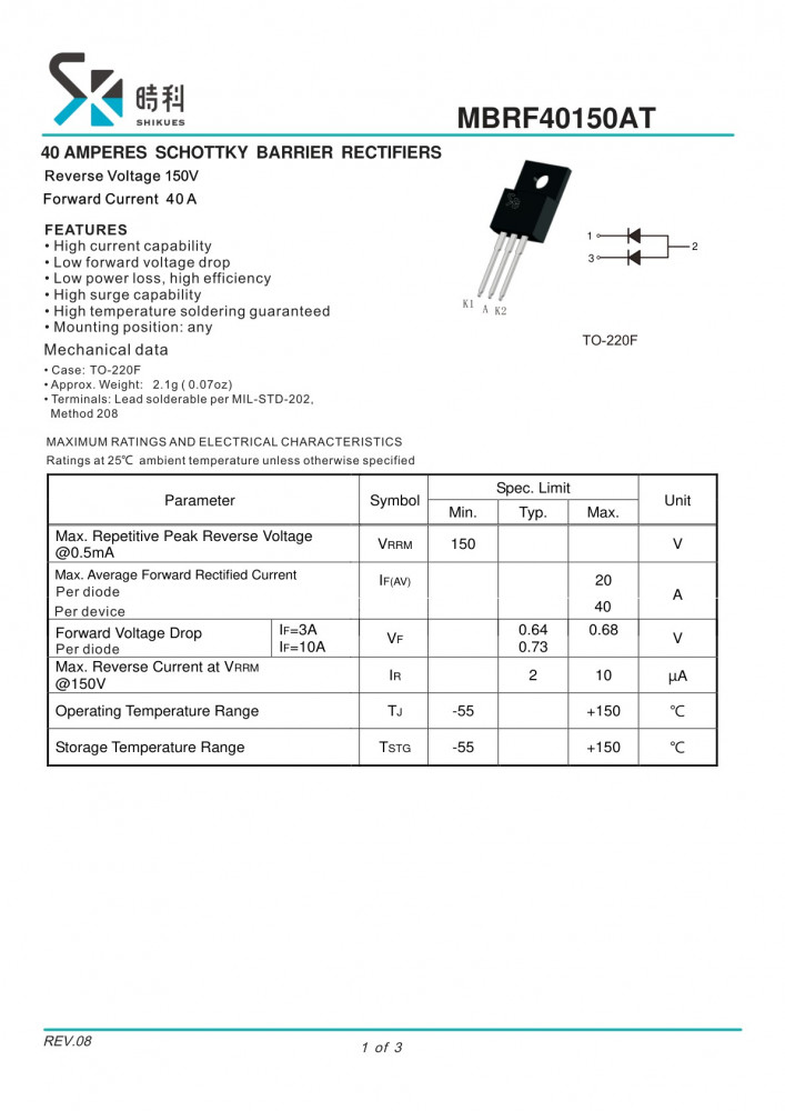 MBRF40150AT datasheet page 1