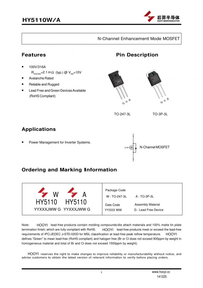 HY5110W datasheet page 1