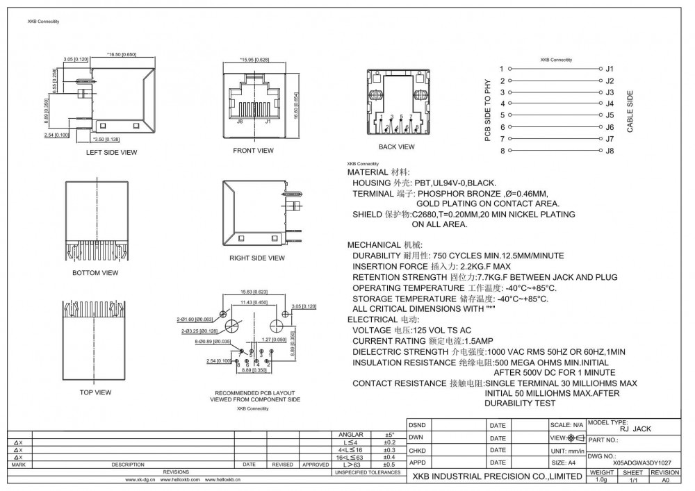 X05ADGWA3DY1027 technical drawing