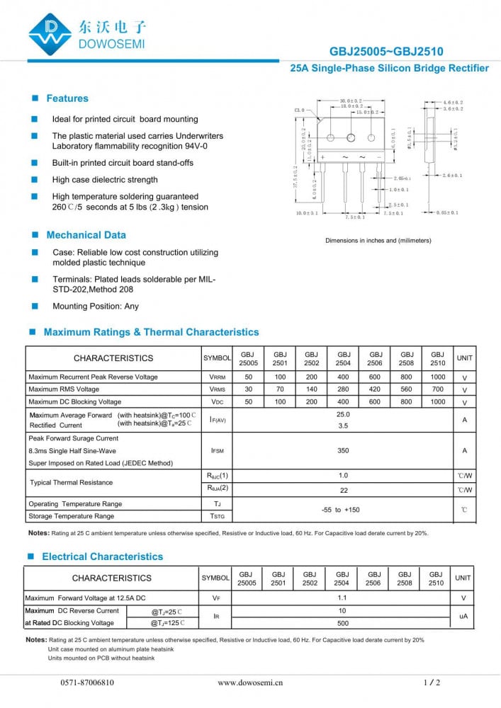 DOWO GBJ2510 datasheet page 1