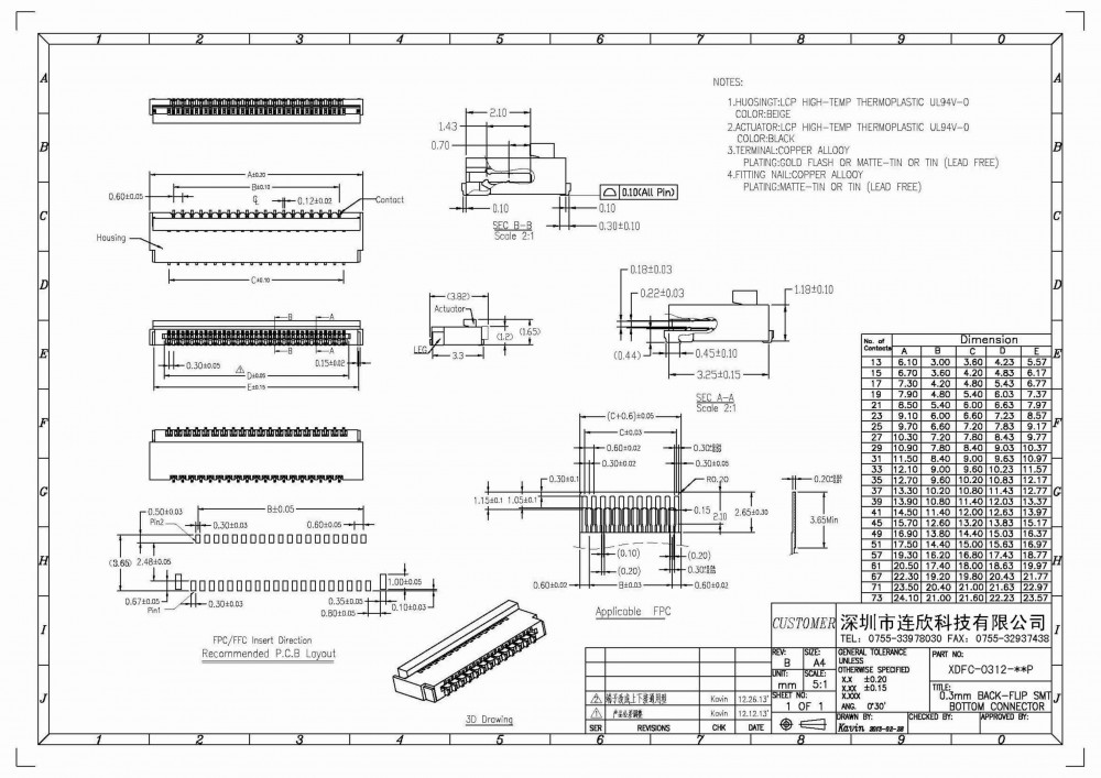 XDFC-0312-25P technical document preview