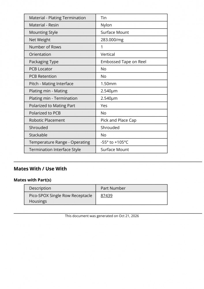 874370573 product document image 3