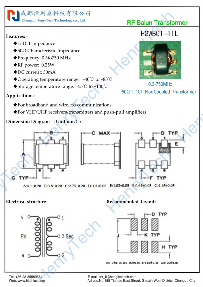 H2WBC1-1TL technical document page 1