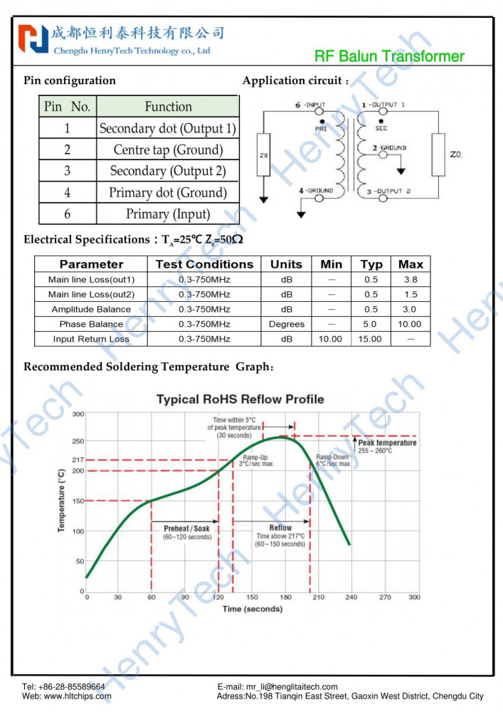 H2WBC1-1TL technical document page 2