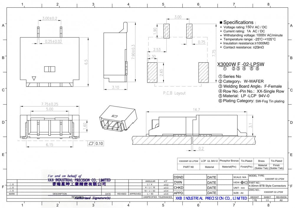 XKB connector technical drawing page 1