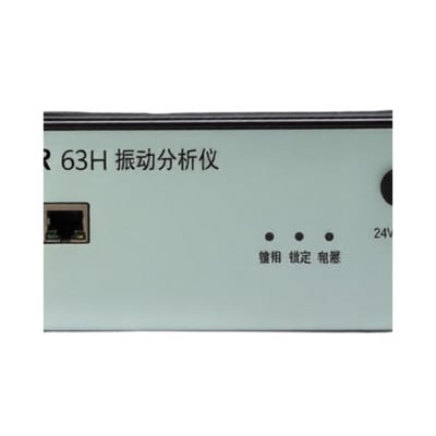 VICTOR(Double King Industrial Holdings) VICTOR 63F
