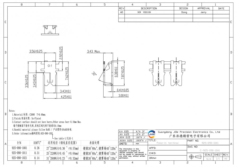 JIDC 925-090-1001 technical drawing preview