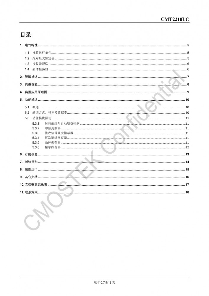 CMT2210LC document page 4