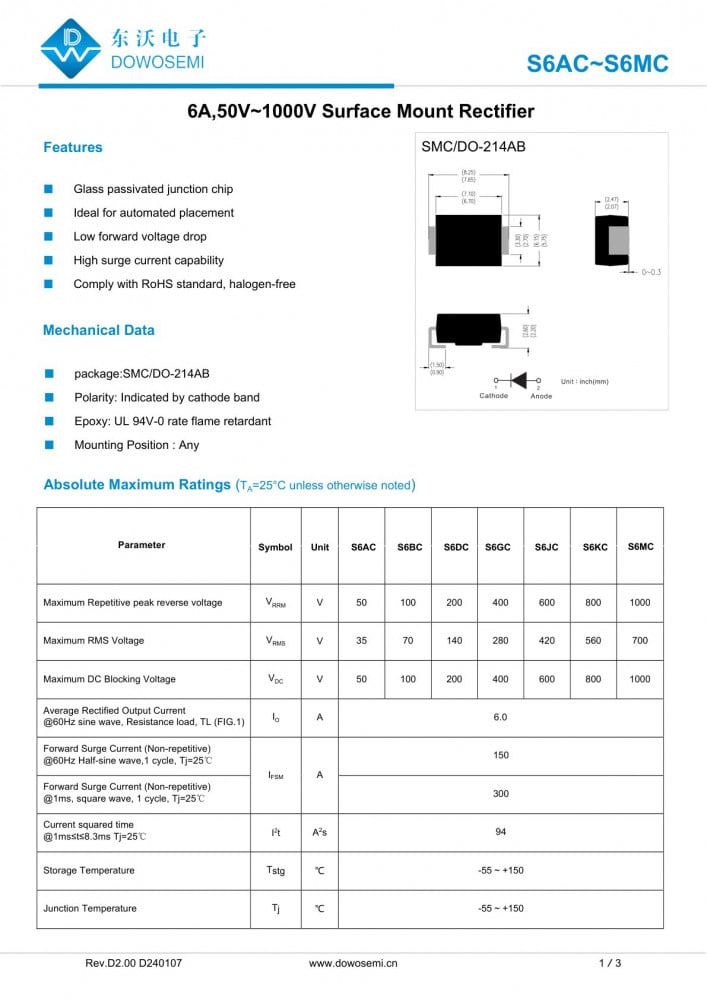 DOWO S6MC datasheet page 1