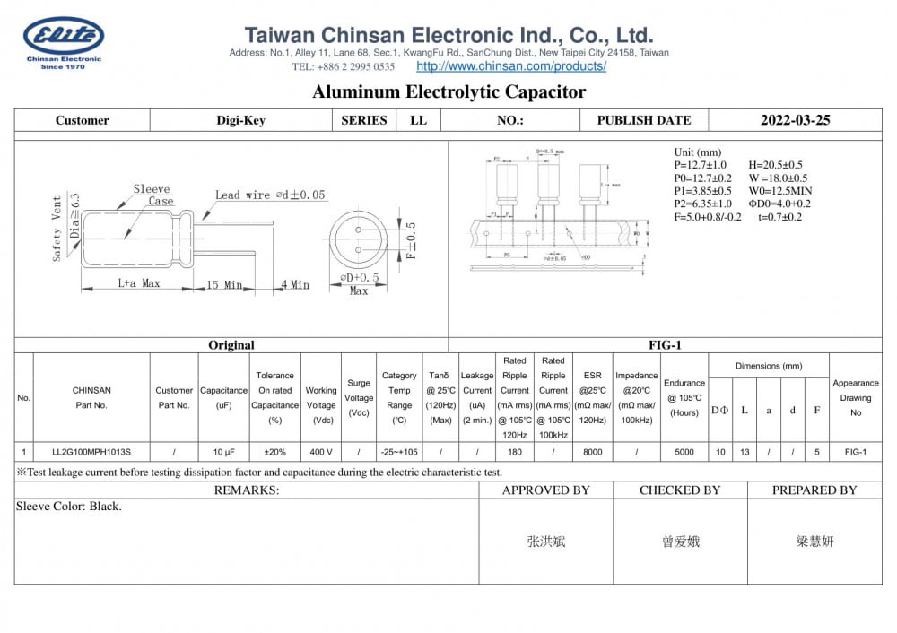 Chinsan LL series datasheet page 3