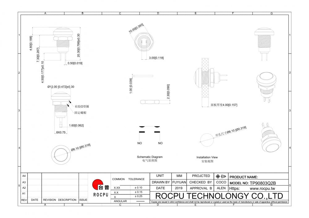 TP90803Q2B technical drawing page 1