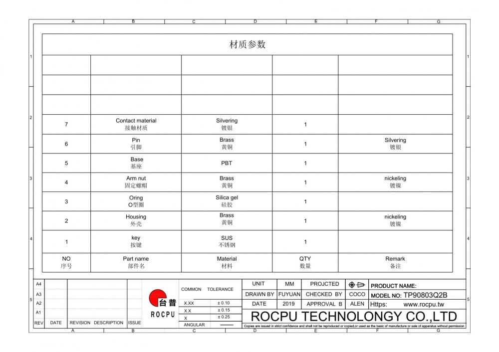 TP90803Q2B technical drawing page 3