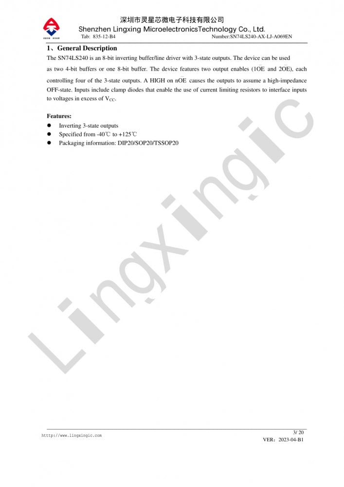 SN74LS240N(LX) datasheet page 3