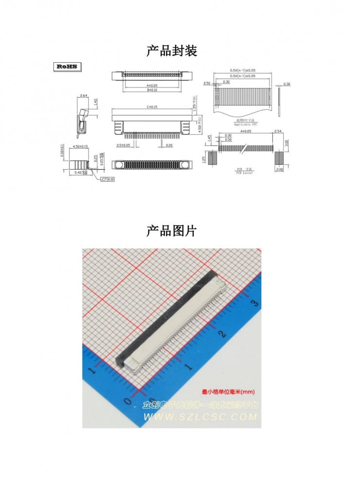 AFC07-S45FCC-00 datasheet page 5