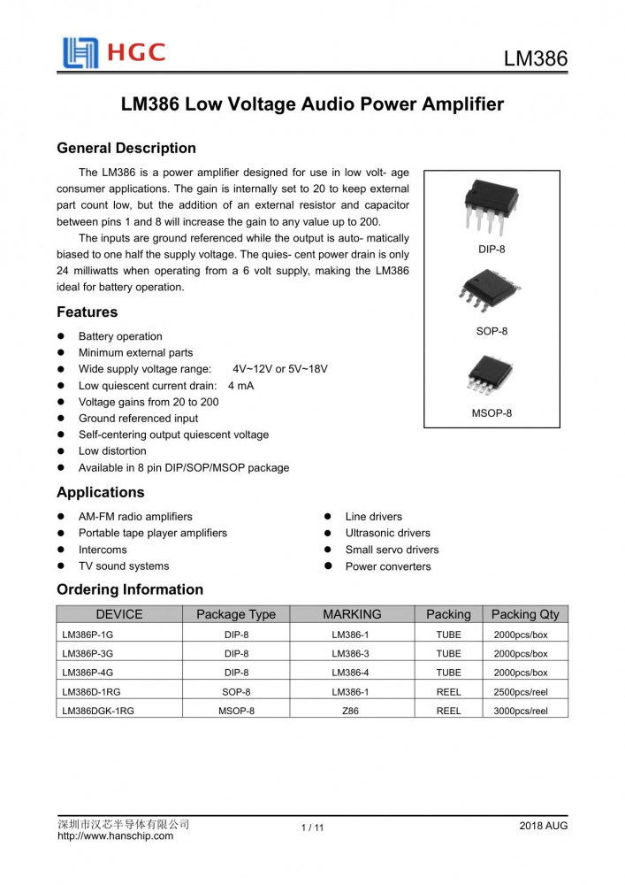 LM386D-1RG datasheet page 1