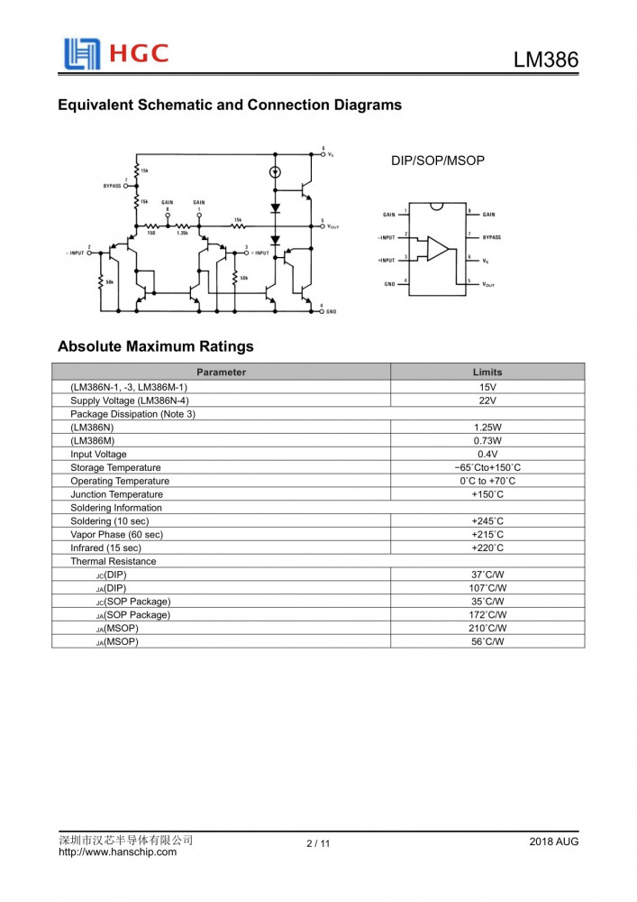 LM386D-1RG datasheet page 2