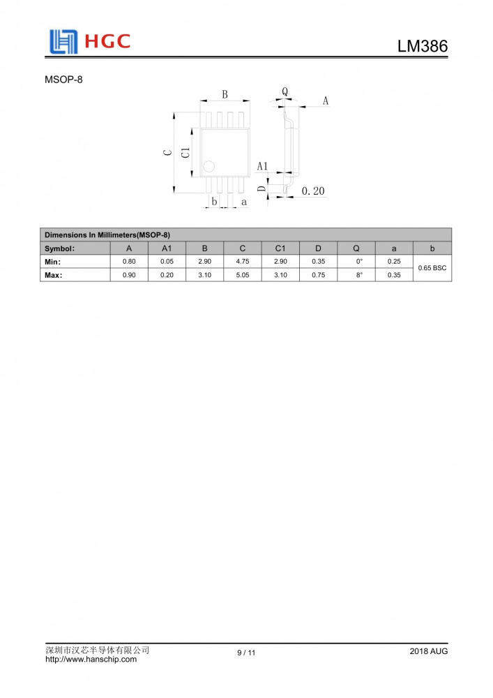 LM386D-1RG datasheet page 9