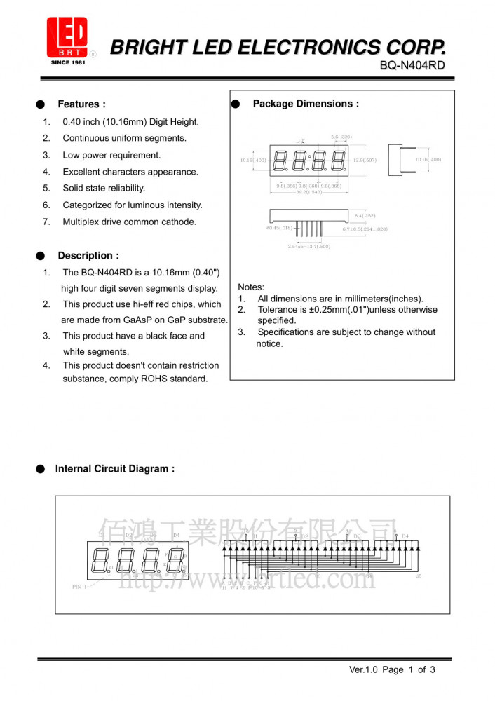 BQ-N404RD technical document page 1