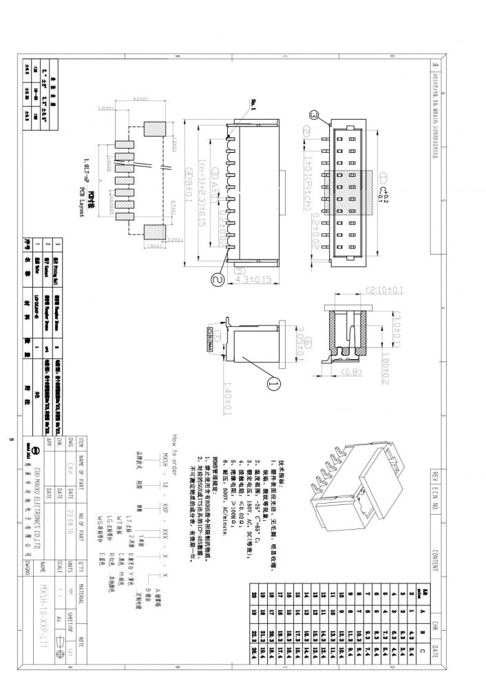 MXSH-1.0-08P-LT1-0-A PCB layout drawing