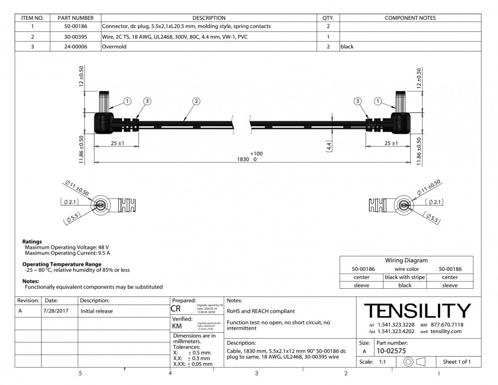 Tensility International 10-02575 product drawing