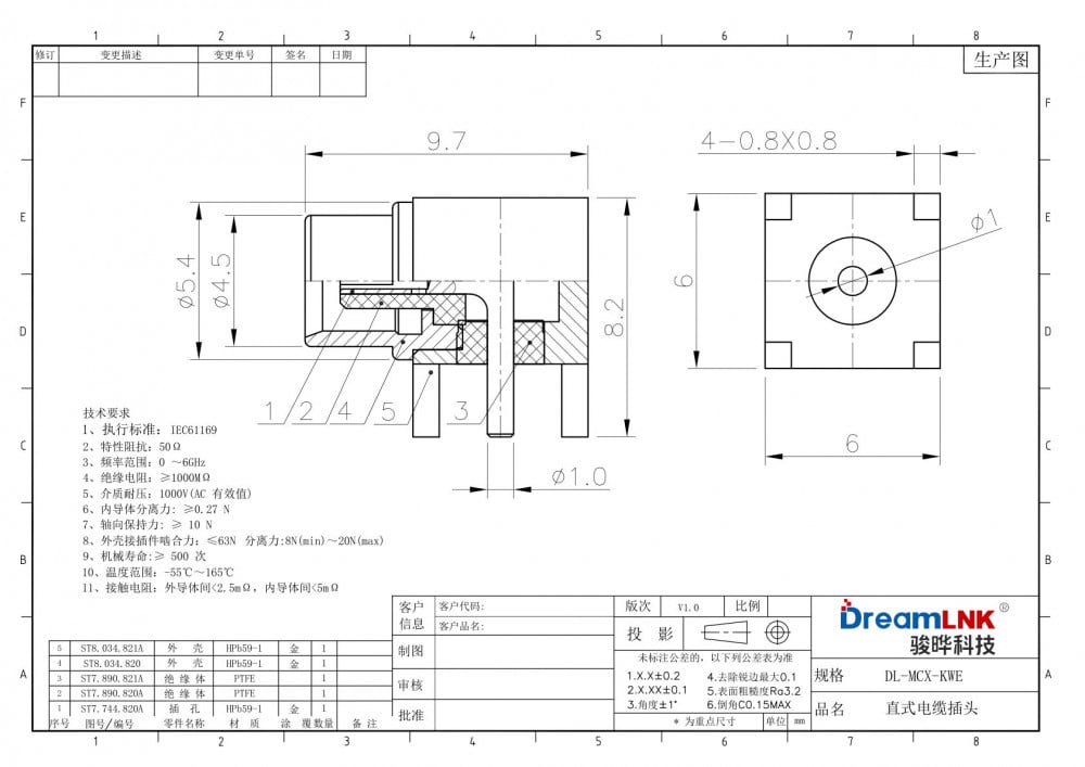DreamLNK DL-MCX-KWE product drawing preview