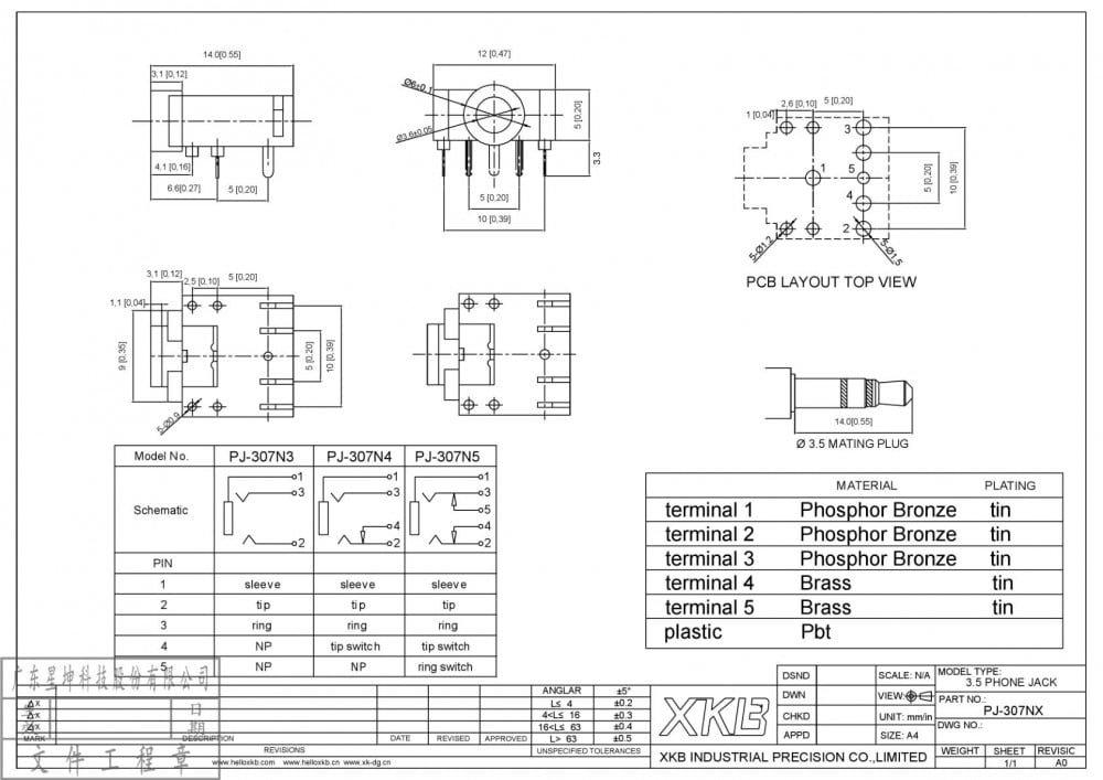 PJ-307N5 technical document preview