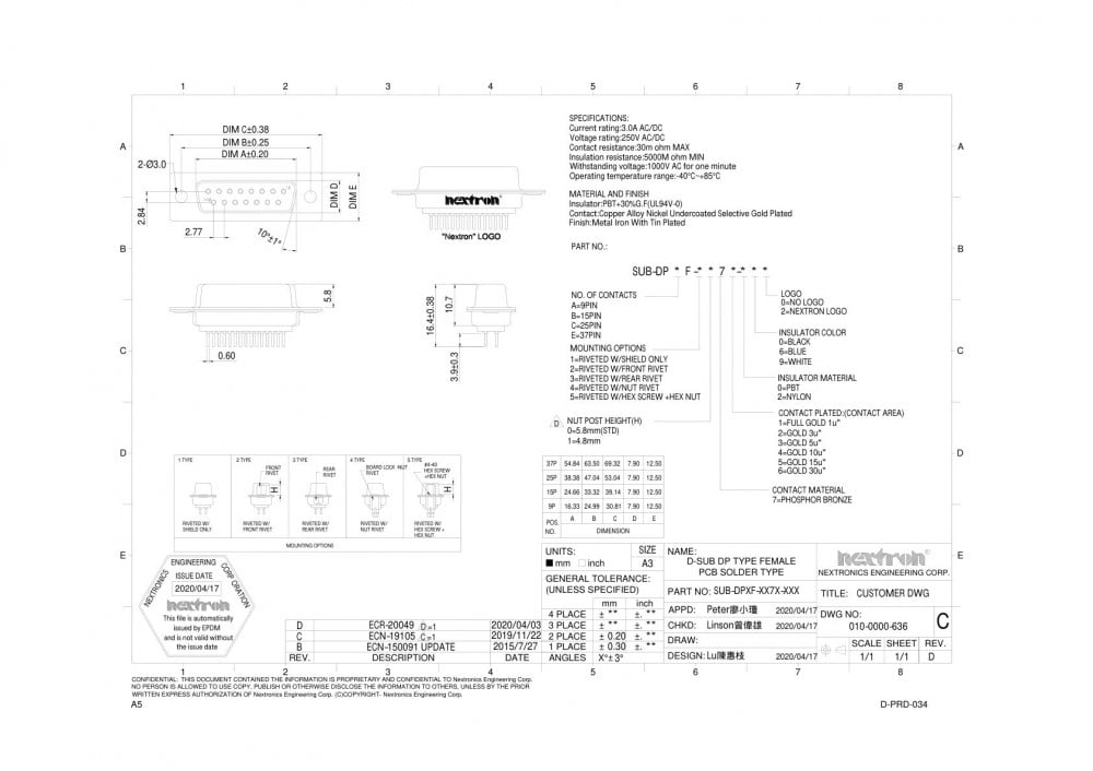 Nextron confidential technical document image