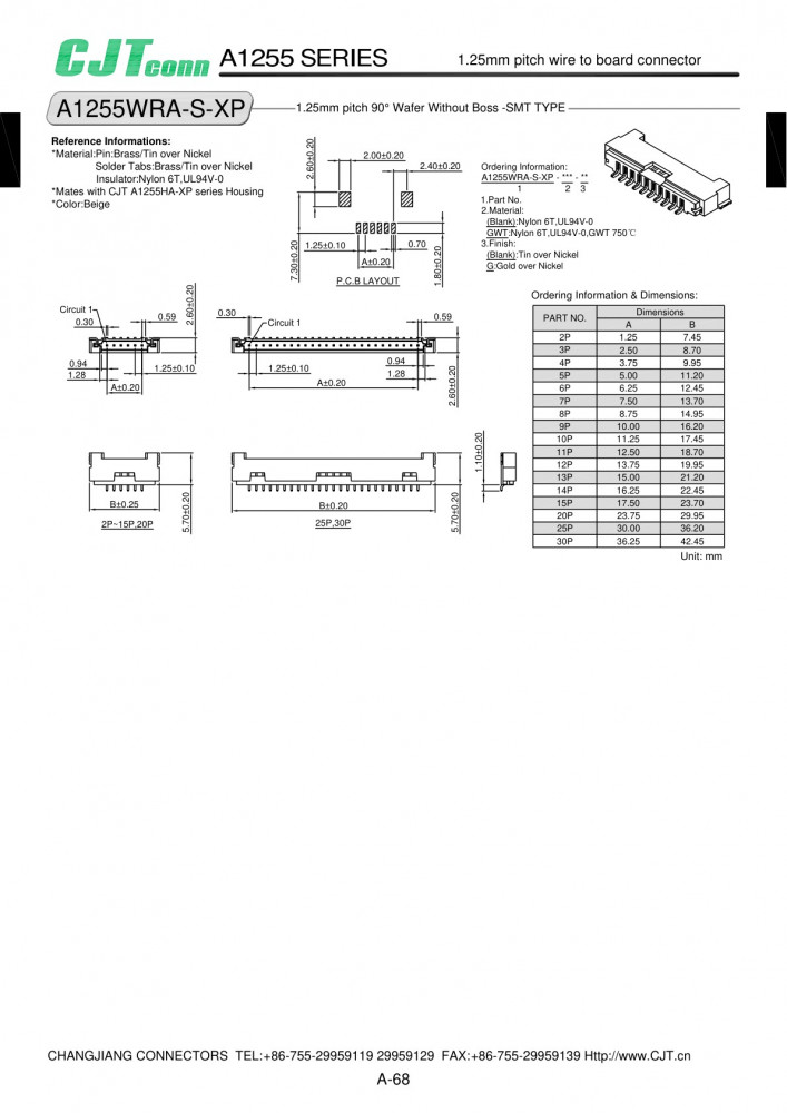 CJT A1255H-5P datasheet page 6